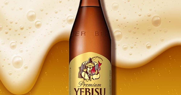 YEBISU 惠比壽瓶裝啤酒 500ml【20入】