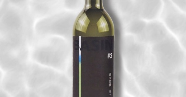 天下錦 純米吟醸 BASIN #2 720ml